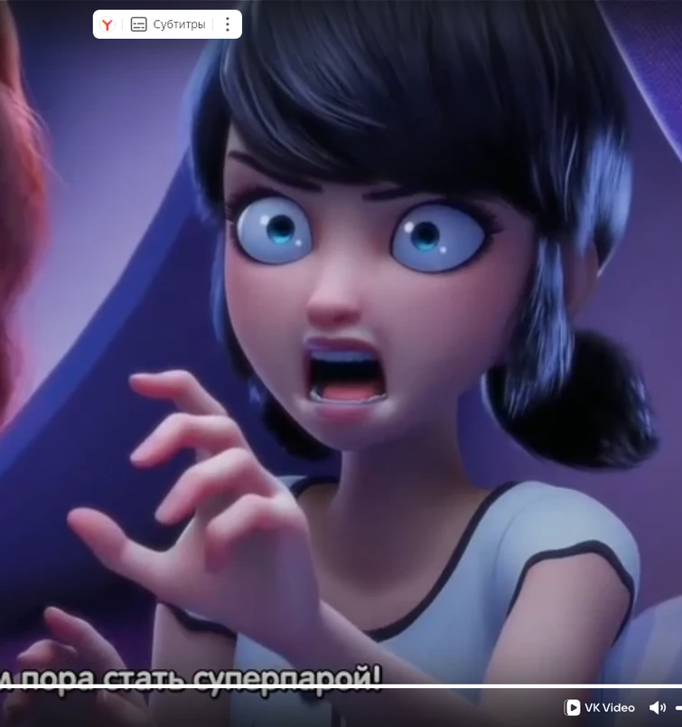 Opinion about "Illustrhater" | Fandom
