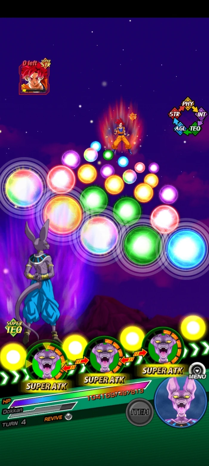 Exploding Rage SBR no item. | Fandom