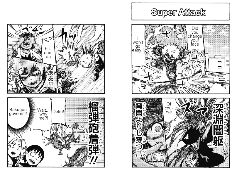 I LOVE MY HERO ACADEMIA SMASH!!! | Fandom