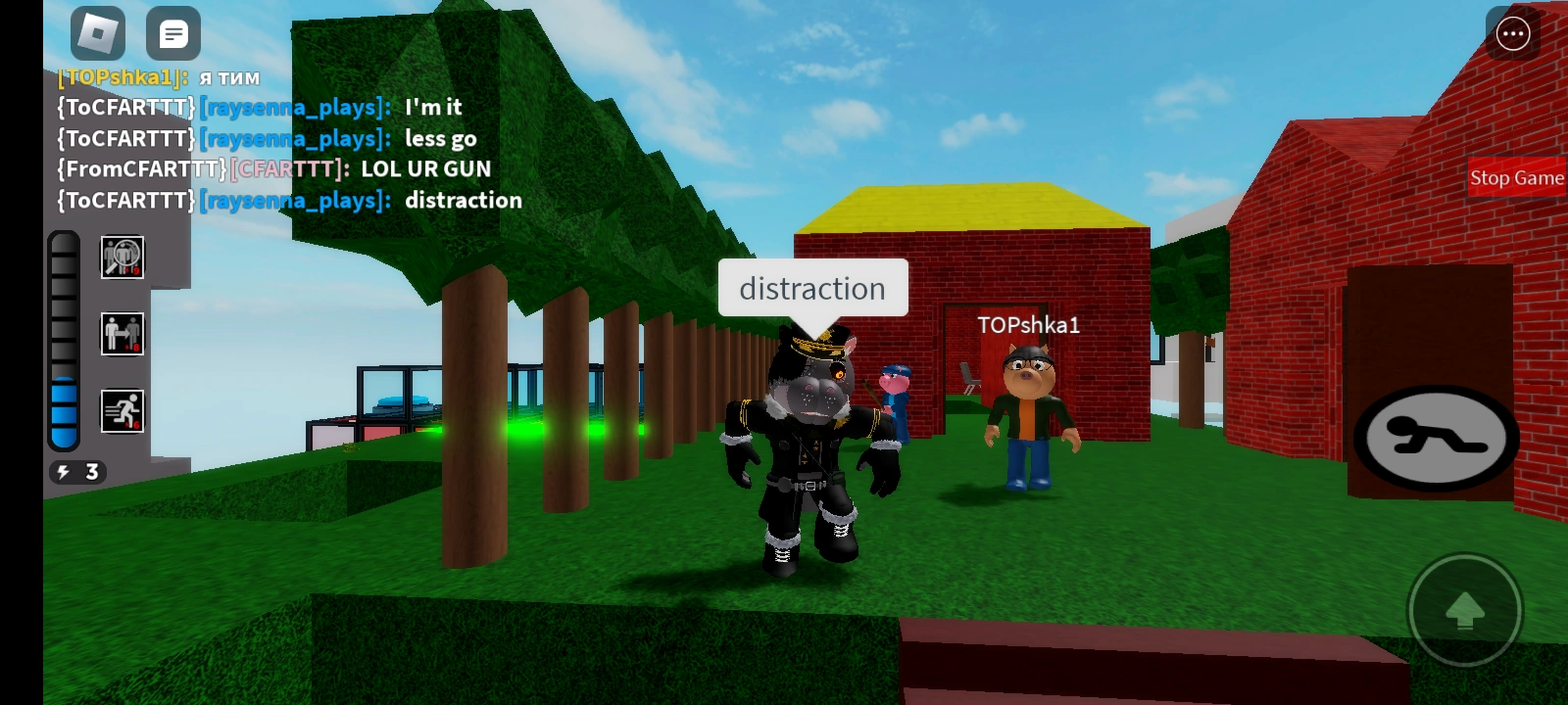 Fergus doing doing distraction dance🦛🔫🩰😳 | Fandom