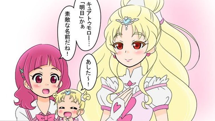 Funny or interesting illustrations (with English translation) June 23 ...