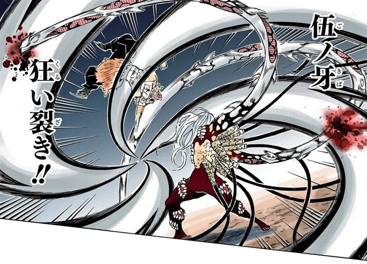 (Beast Breathing) The Roblox Inosuke Experience | Fandom