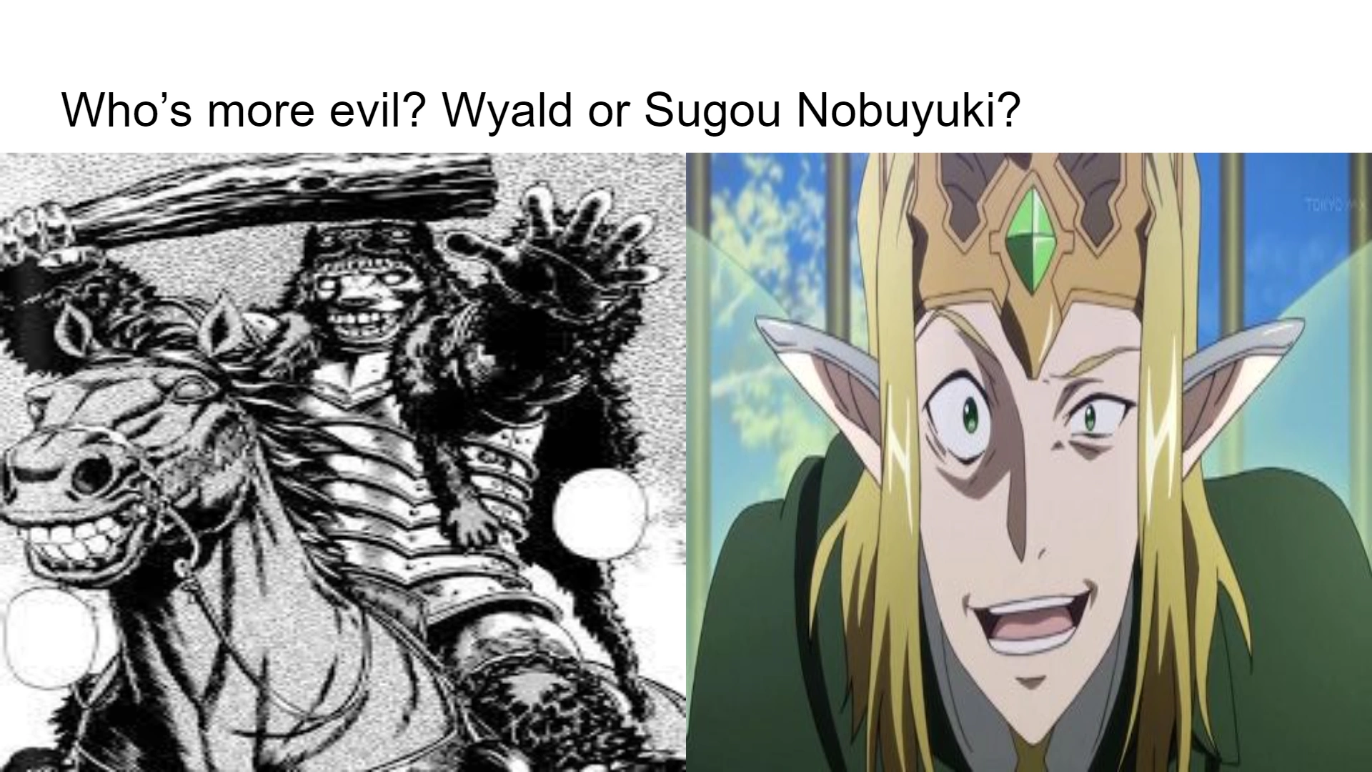 Sugou Nobuyuki meme | Fandom