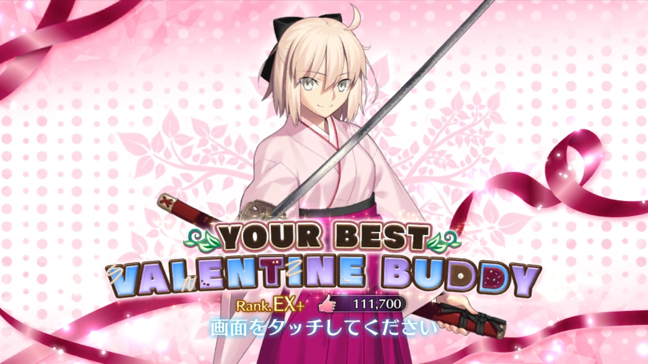 Okita-san Daishouri~! | Fandom