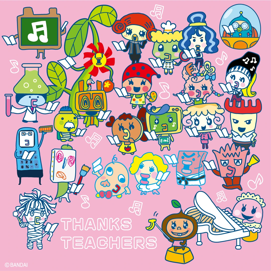 Tamagotchi Teachers 🏫 | Fandom