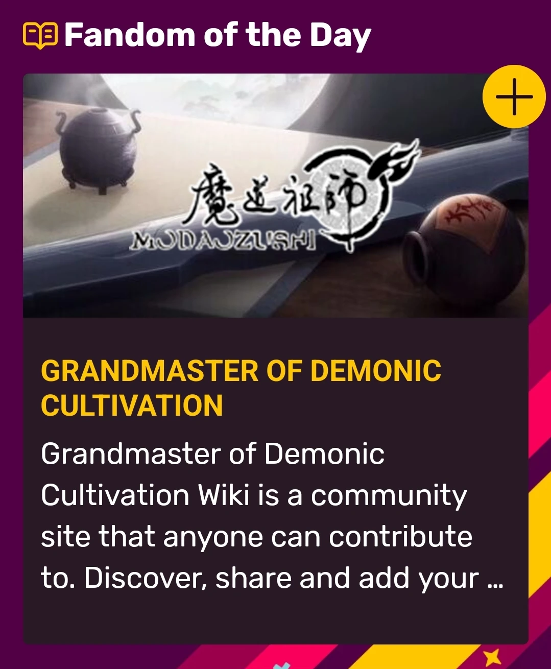 Hooray your fandom of the day | Fandom