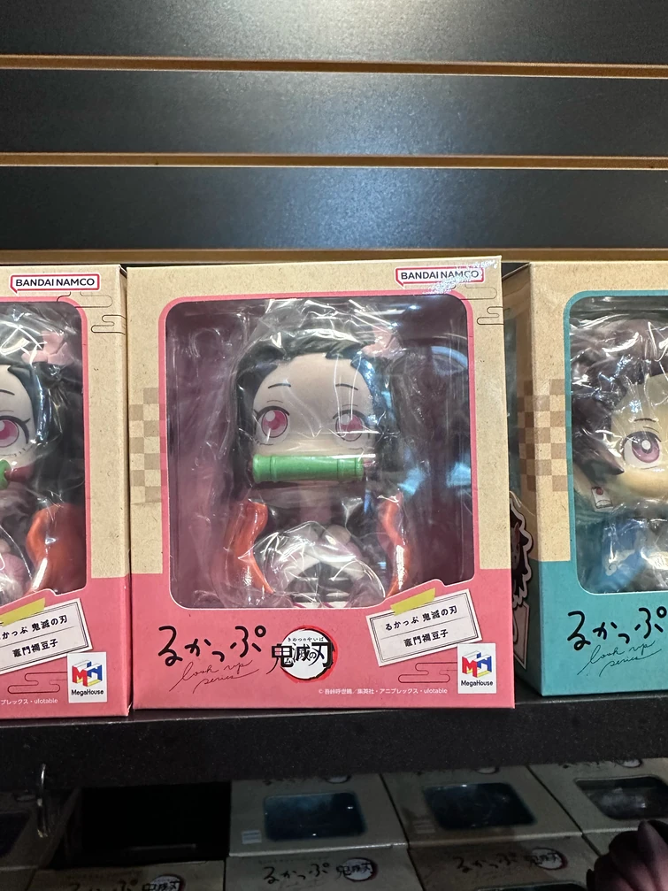 I founded a nezuko look up figure at the mall! | Fandom