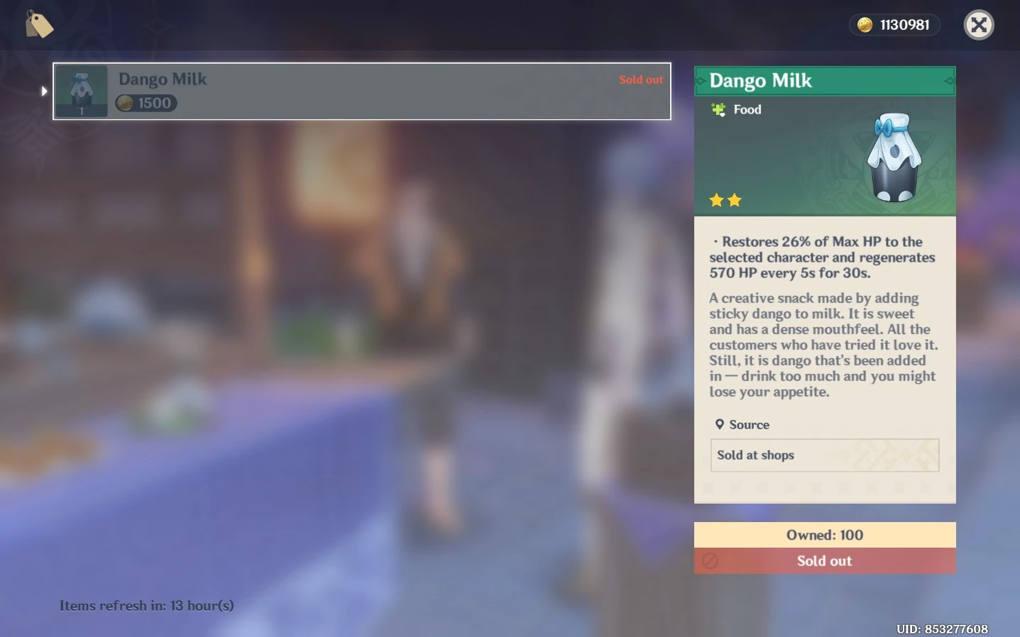 I finally reached 100 Dango Milk!! | Fandom