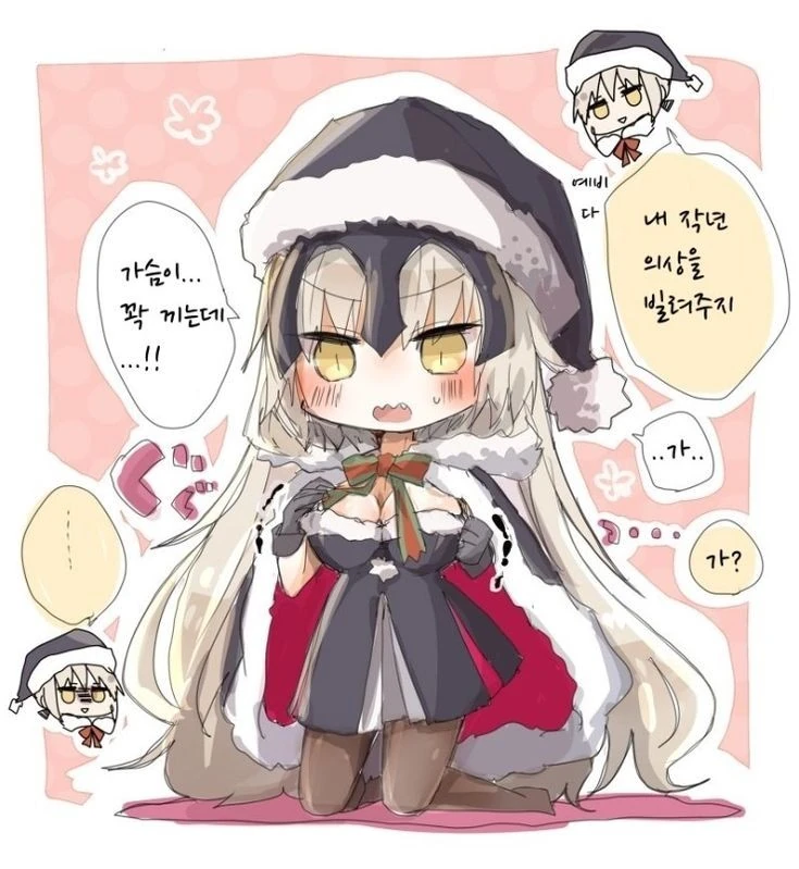 Cape or long hair Jalter? | Fandom