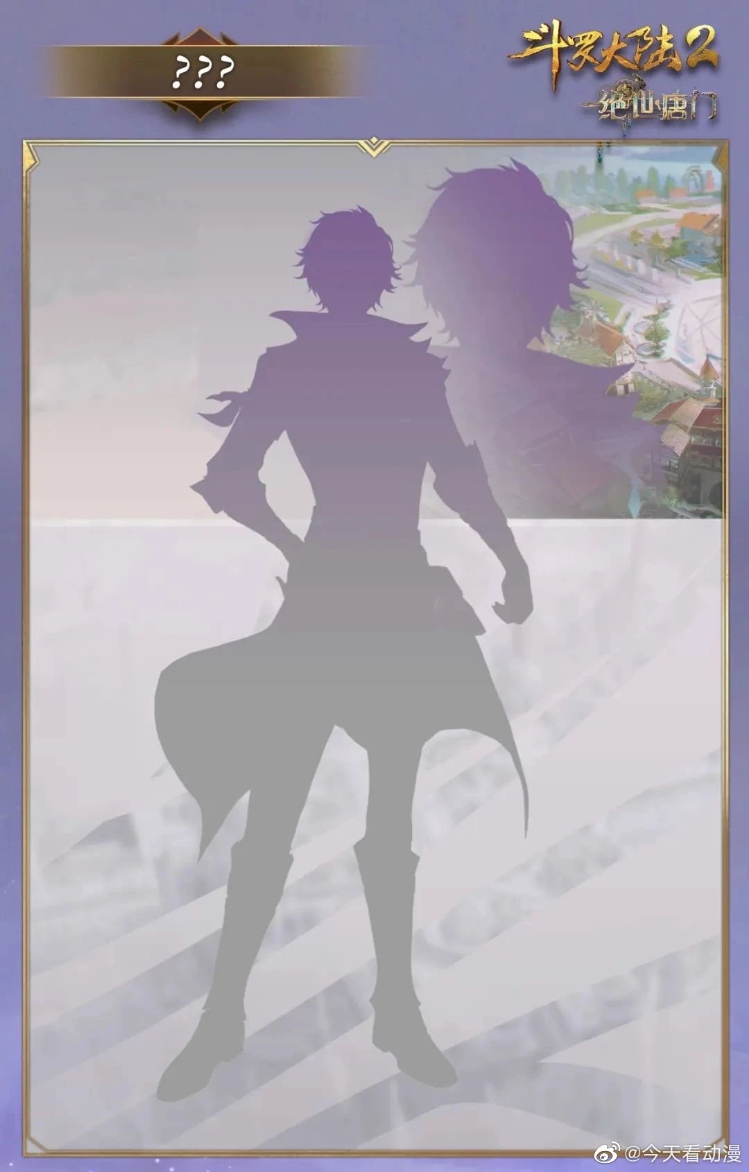 SL2 Teaser Character Portraits | Fandom