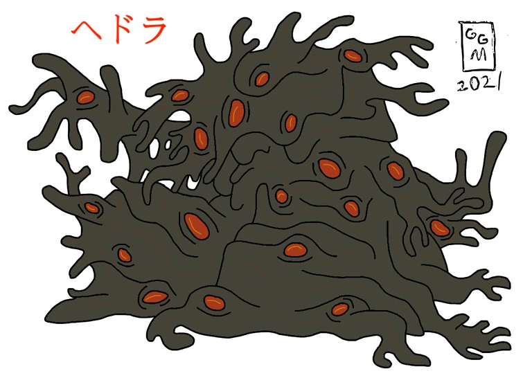 Hedorah | Fandom