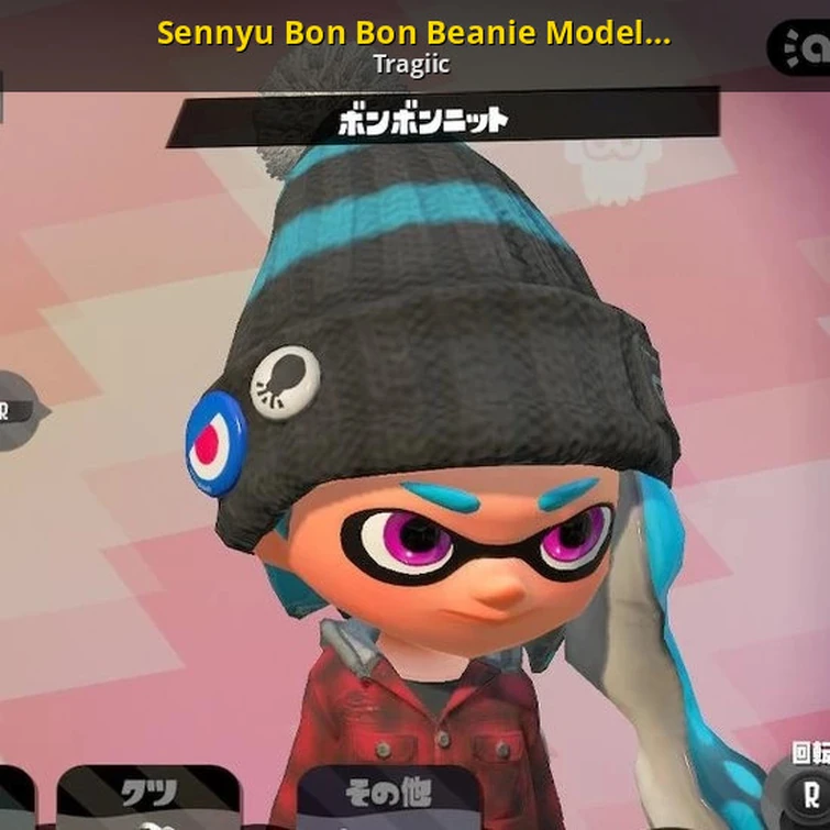 Discuss Everything About Splatoon Wiki | Fandom