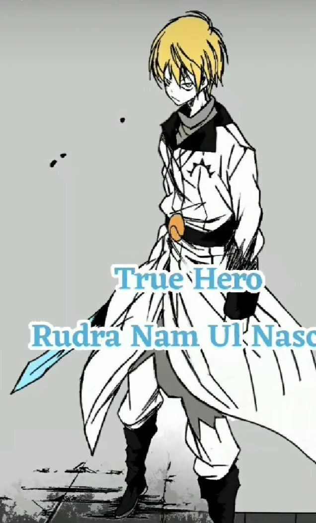 Does anyone have a picture of Rudra nam like that picture, if there is ...