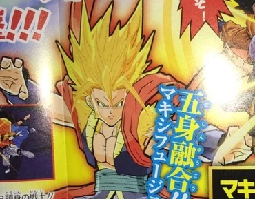 Favourite Fusion Technique used by the Saiyans? | Fandom