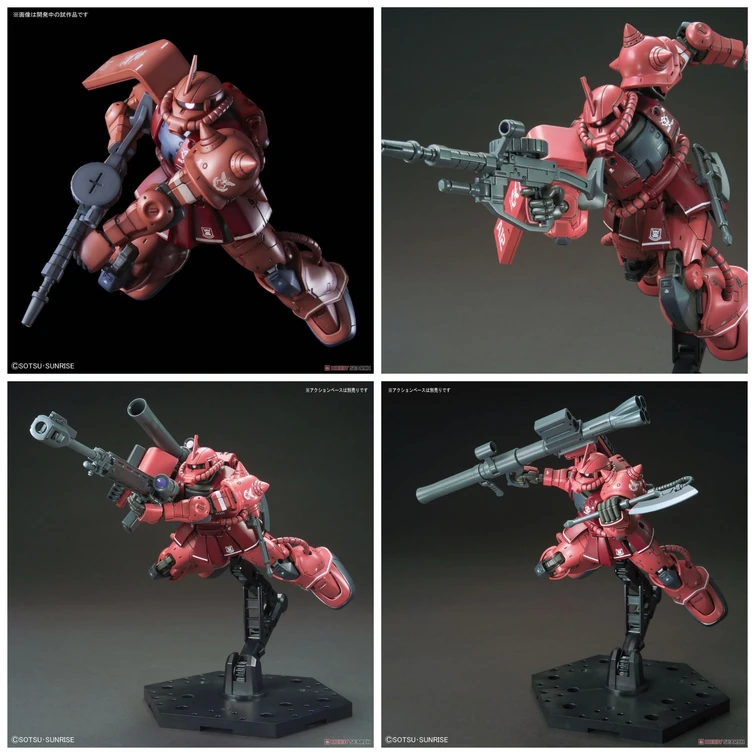 Zaku posing | Fandom