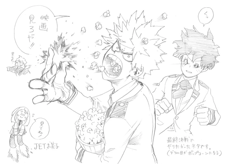 Some Horikoshi's drawing | Fandom