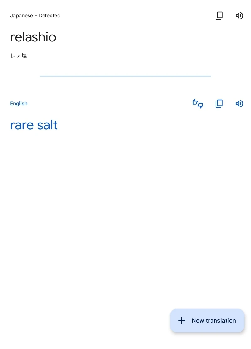 Somebody explain pls | Fandom