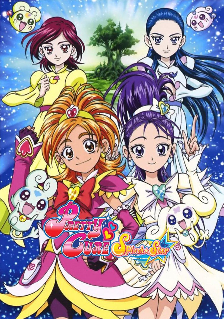 Discuss Everything About Pretty Cure Wiki | Fandom