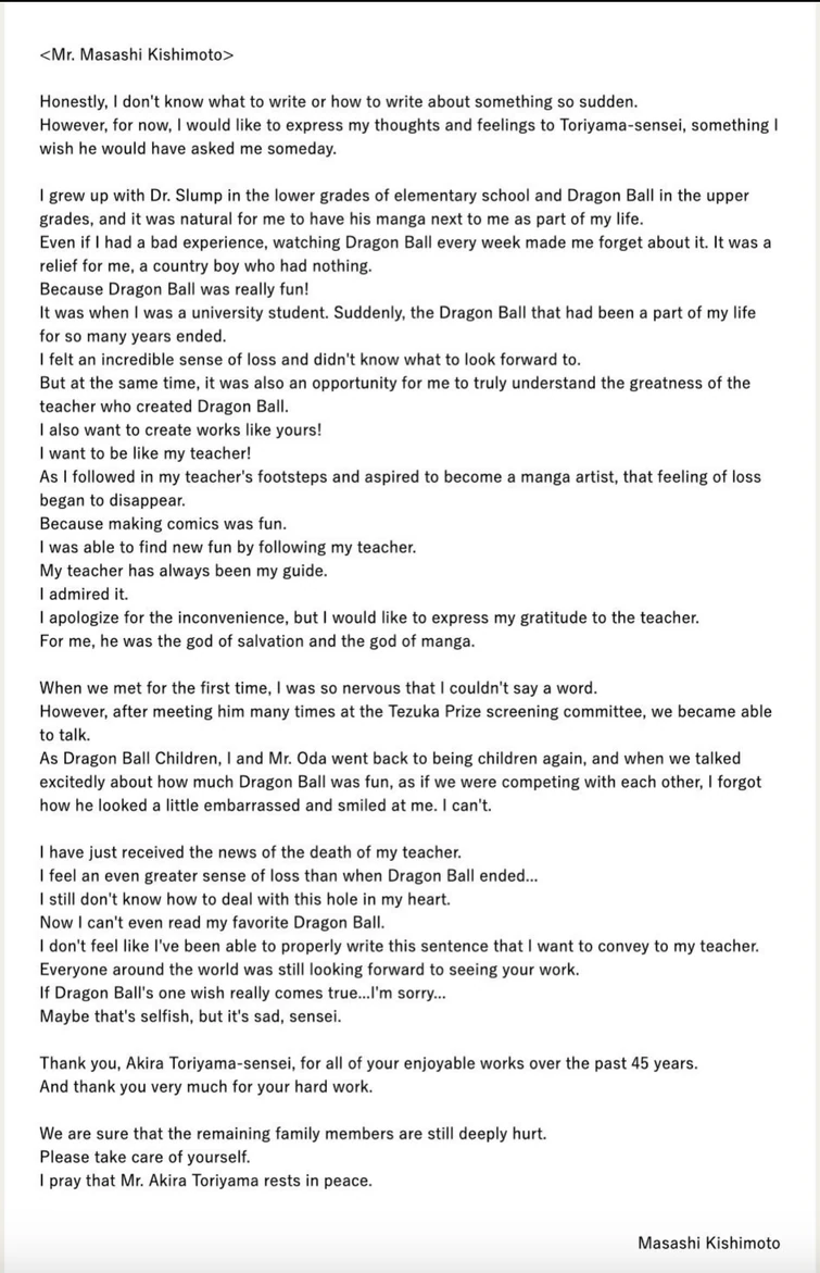 Oda (One Piece creator) and Kishimoto’s (Naruto creator) message for ...