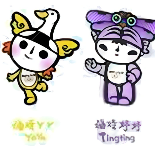 Purple TingTing-Chan | Fandom