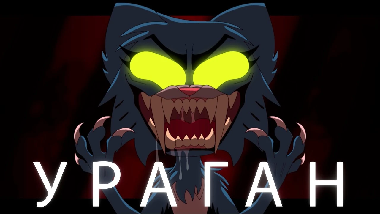 CoR book 2 - animation meme | Fandom