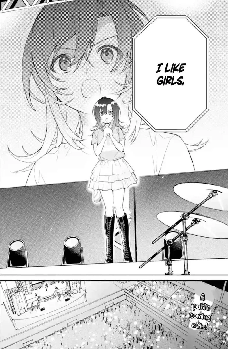 I LOVE 😭 SOLAR 😭😭 SM 😭😭😭😭😭😭🥺🥺🥺😭😭😭😭😭😭😭😭 | Fandom