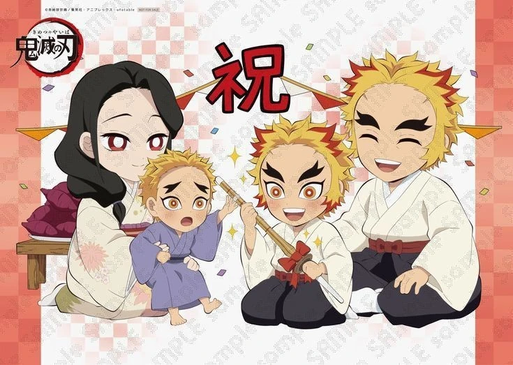 The rengoku family is just ctrl c ctrl v | Fandom