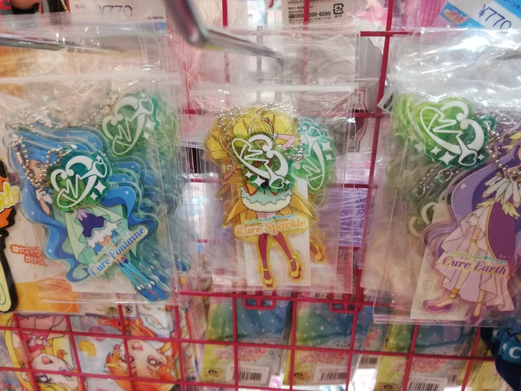 Discuss Everything About Pretty Cure Wiki | Fandom