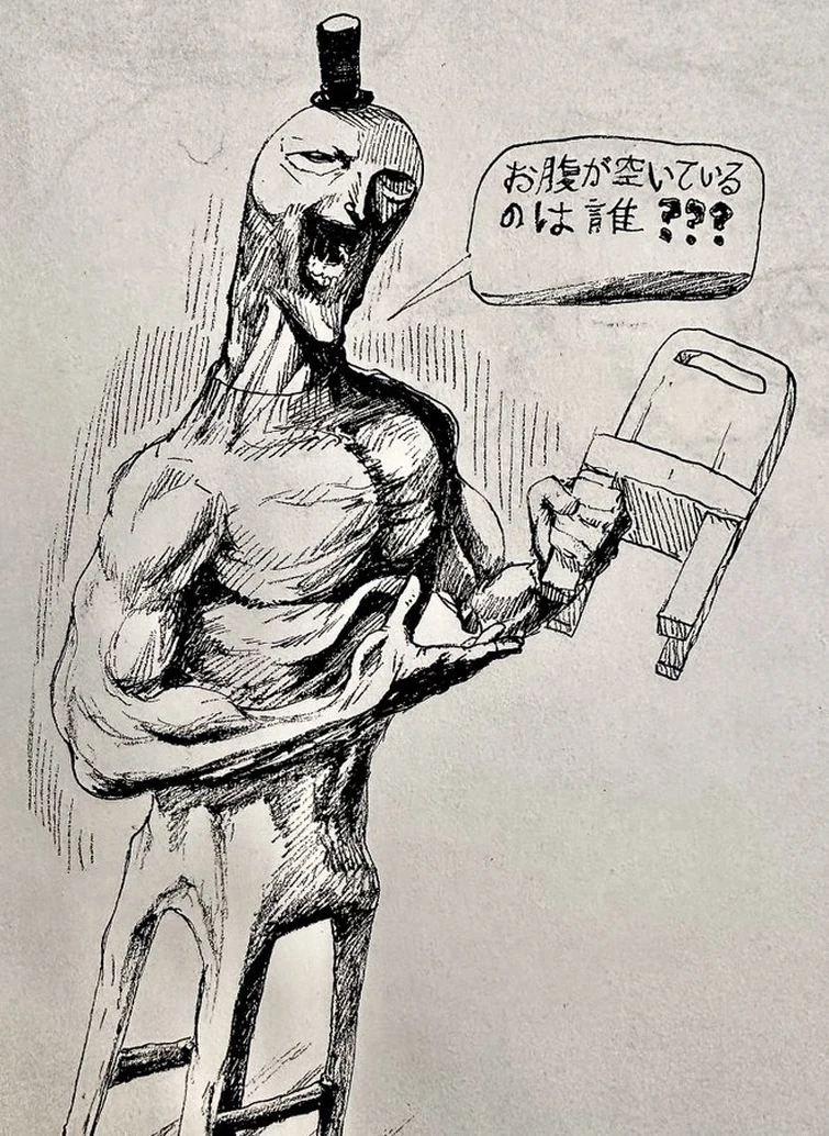 Discuss Everything About Doctor Nowhere Creatures Wiki | Fandom