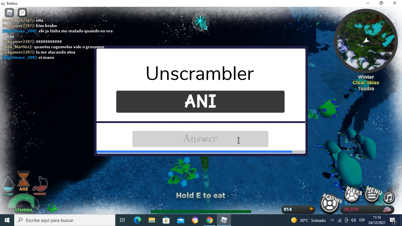 Ani ani ani ani | Fandom