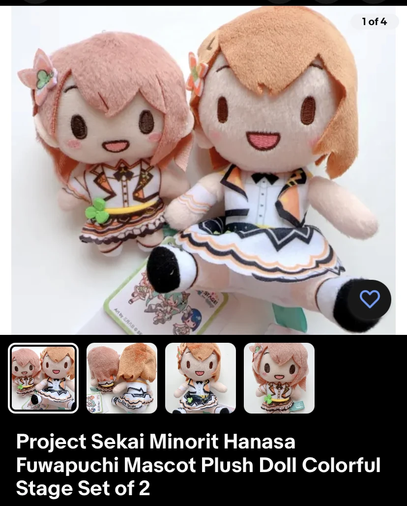 YES LOOK WHAT IM GETTING (in approximately 20 minutes) | Fandom