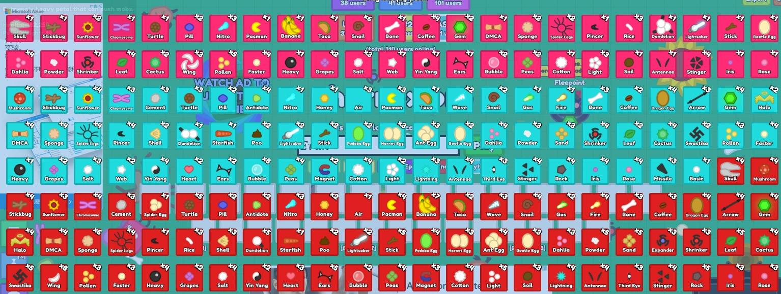 hornex.pro求构筑 | Fandom