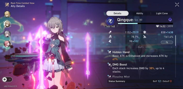 QQ Abundance Path ( Warning for very briht light! ) | Fandom