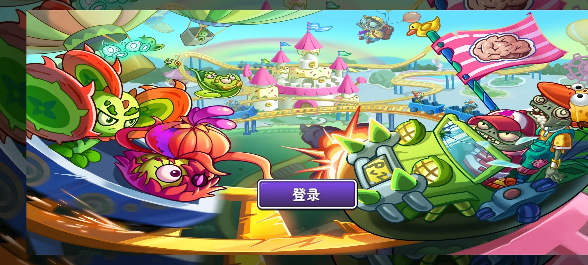 Need help with chinese pvz2 | Fandom