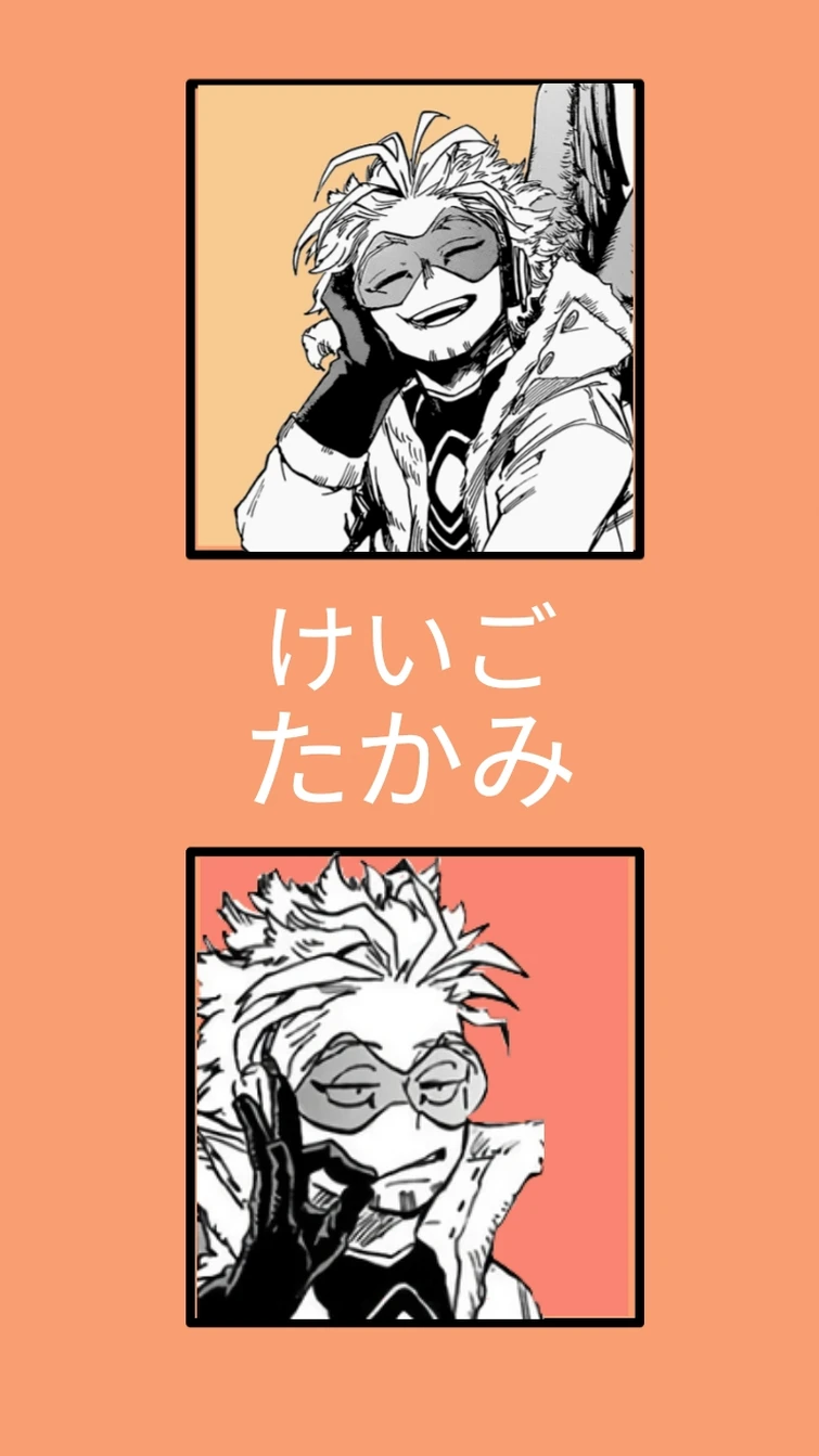 Discuss Everything About My Hero Academia Wiki | Fandom