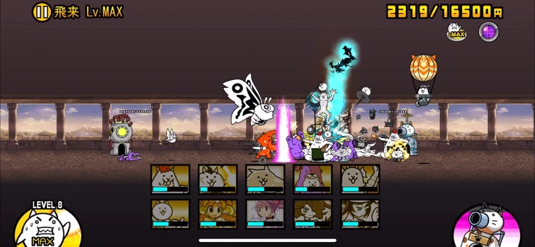 Discuss Everything About Battle Cats Wiki | Fandom