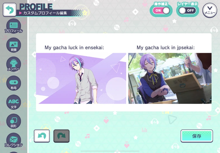 My jpsekai profile | Fandom