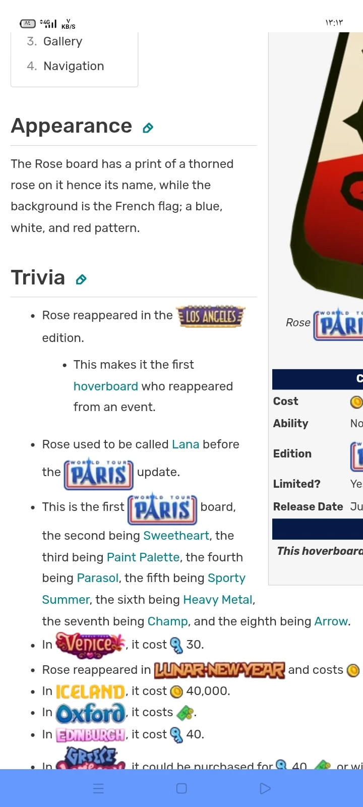 Wrong information | Fandom