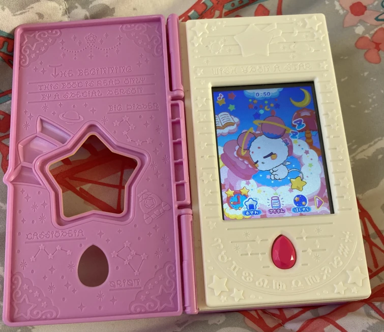 My new Precure toys! | Fandom