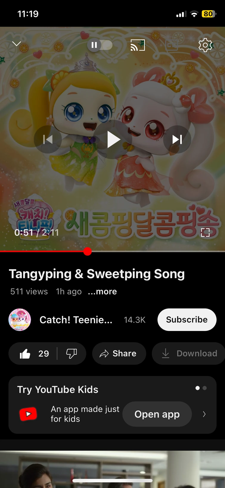 I listen to this song | Fandom