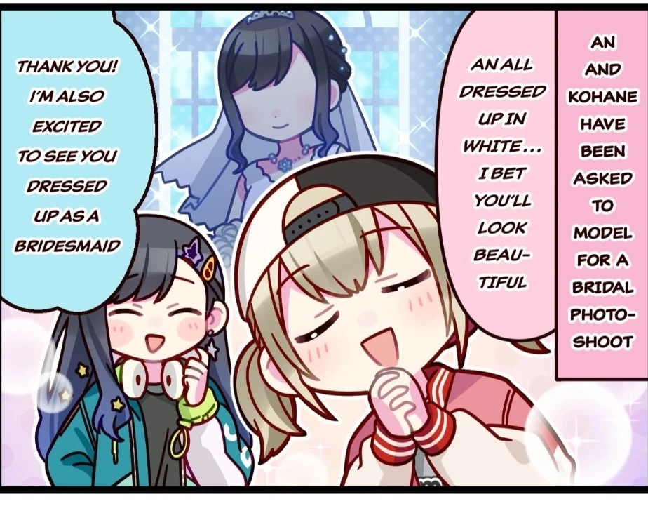 Daily Anhane Reborn ~ Day 43 | Fandom