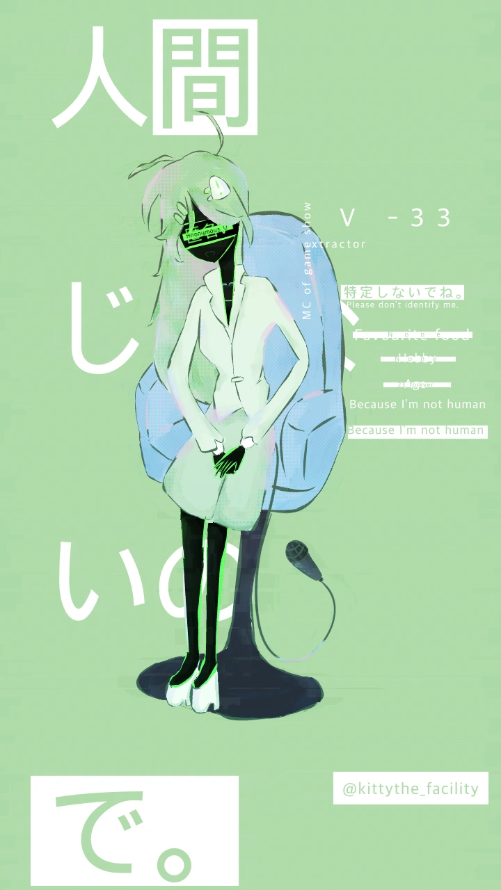 Vocaloid song reference | Fandom