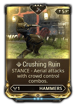 need another stance mod | Fandom