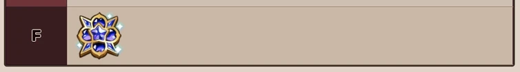 There is now an F tier. | Fandom