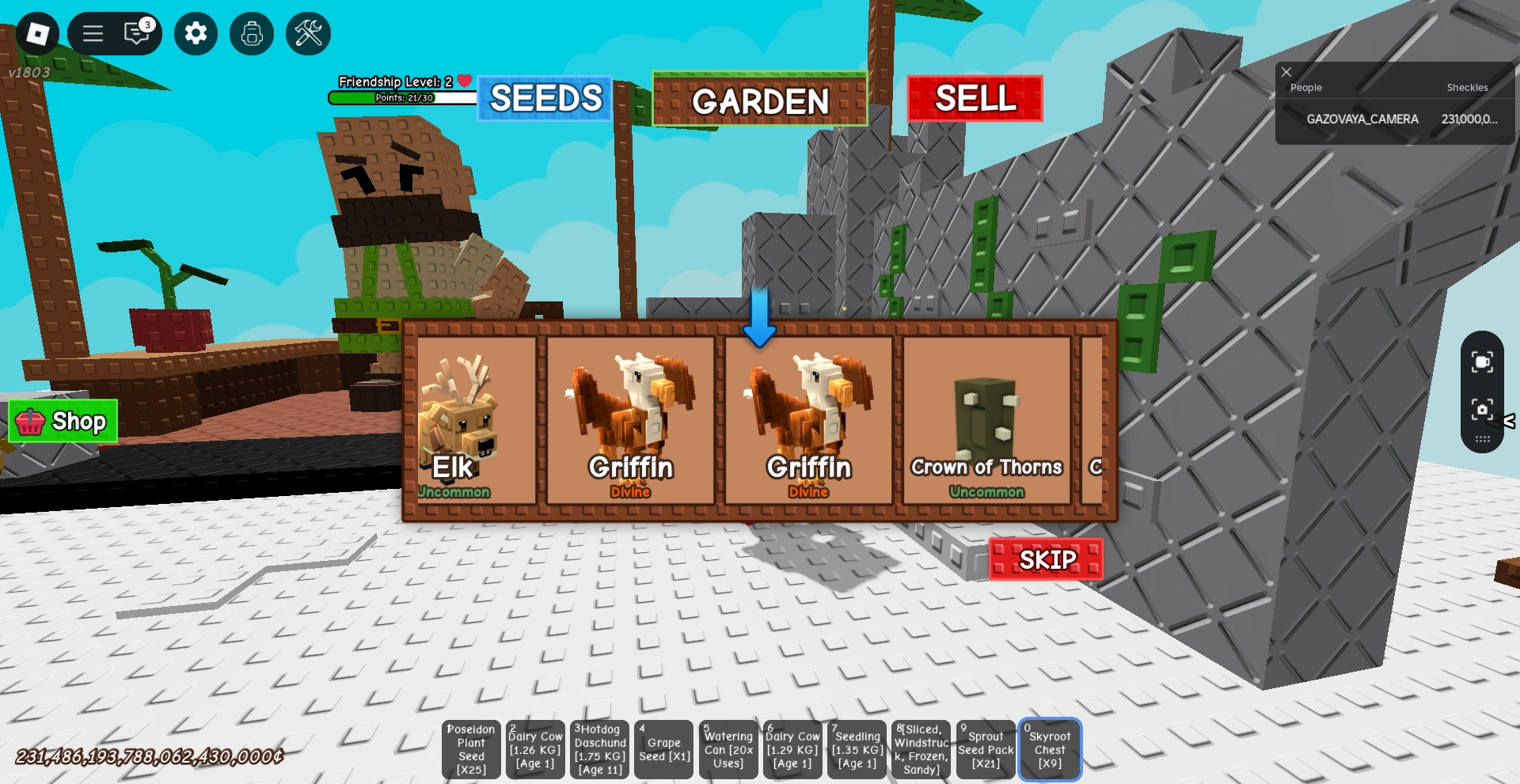 THIS IS NORMAL?????????? | Fandom