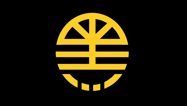Provinces of Han Proper Zone of China Flag Design | Fandom
