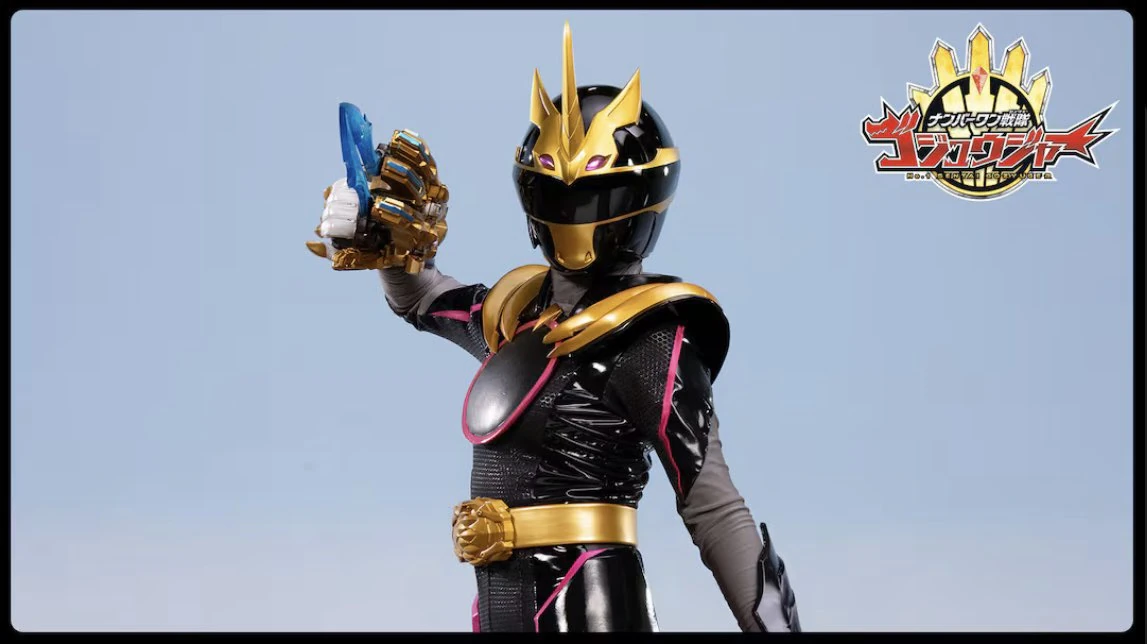 This is Bull | Fandom