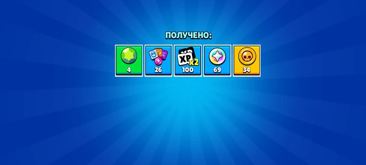 I buy megaboxes | Fandom