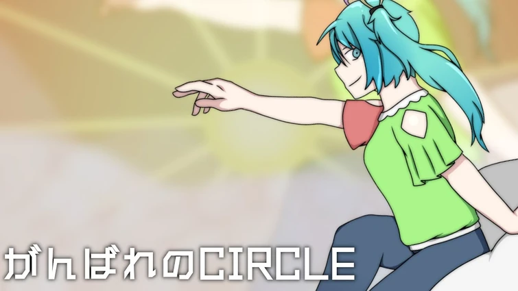 Miku outfit based on "がんばれのCIRCLE" | Fandom