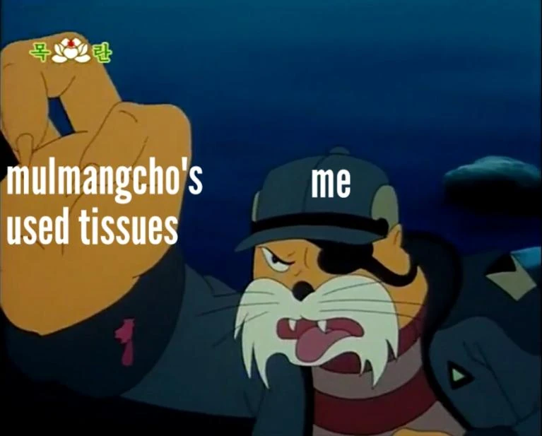 MULMANGCHO'S USED TISSUES??? (memes i stole from discord 2) | Fandom
